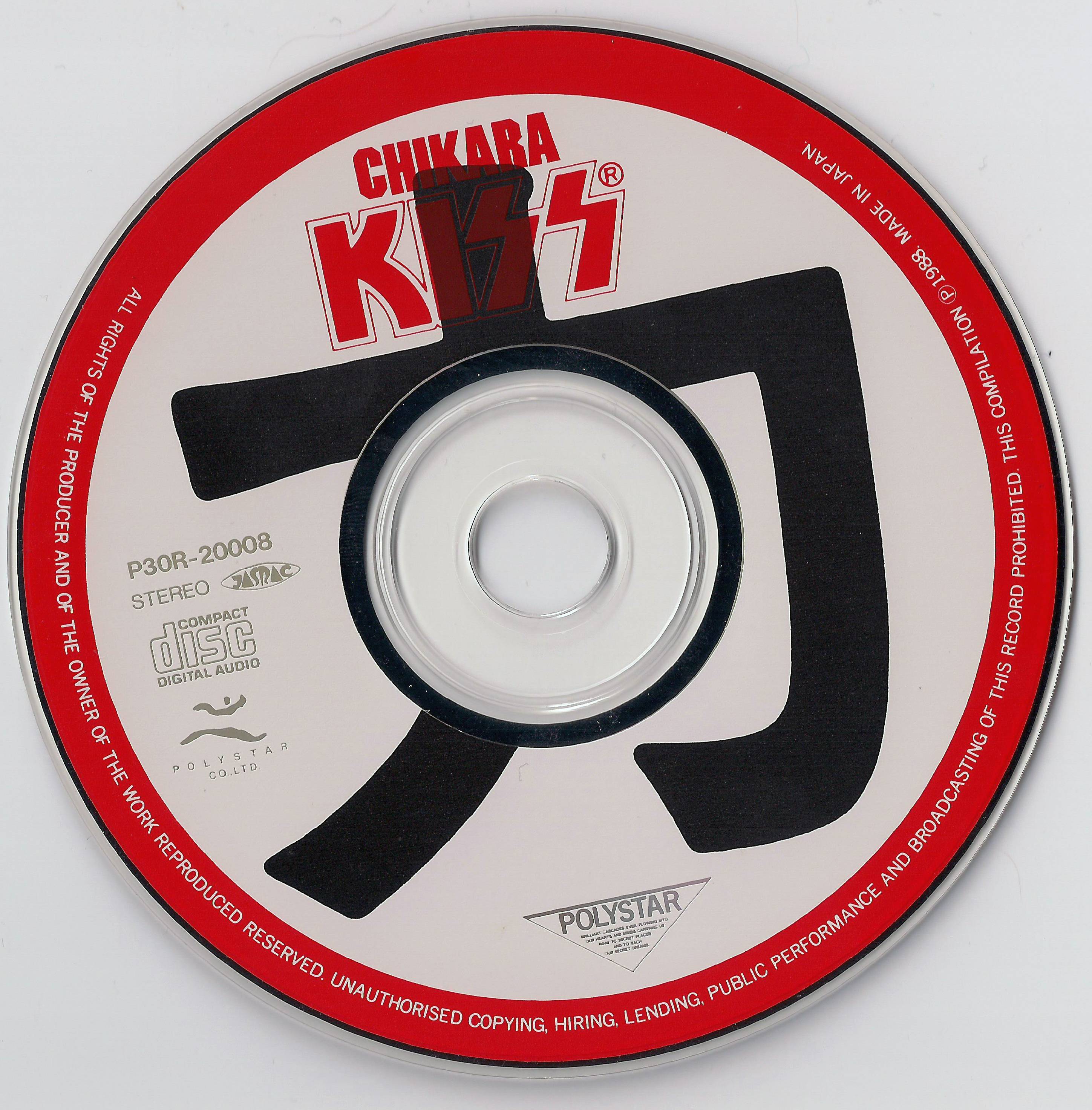 KISS Chikara : CD | CD Covers | Cover Century | Over 1.000.000 Album ...